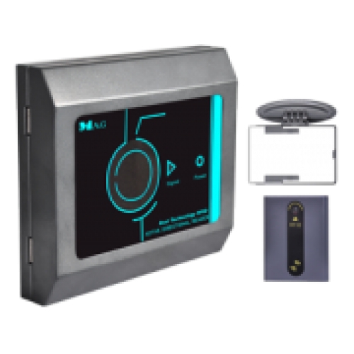 LONG RANGE READER - AR 500U - Vigilance Fingerprint Time Attendance System