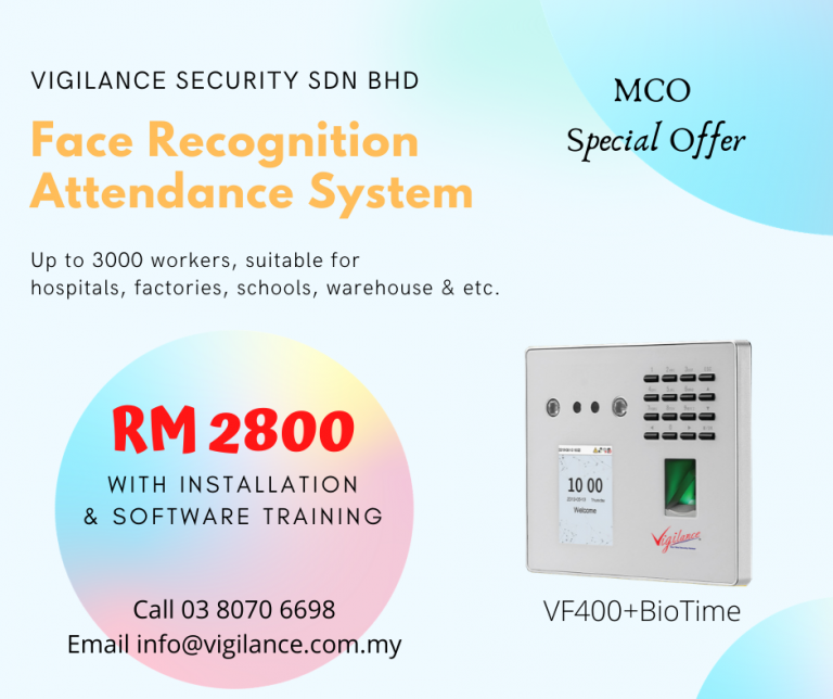 Time Attendance | Vigilance Fingerprint Time Attendance System