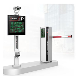 Licensed Plate Recognition System for Commercial & Residential Buildings